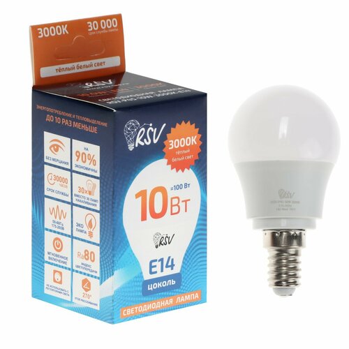 Светодиодная лампа -P45-10W-3000K-E14
