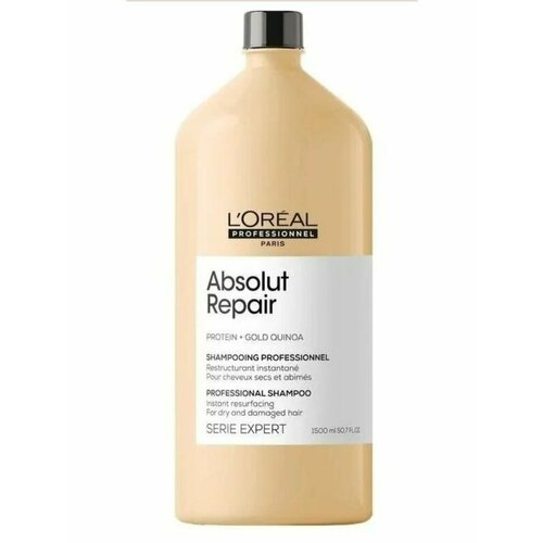 Loreal Absolut Repair Шампунь для восстановления 1500 мл