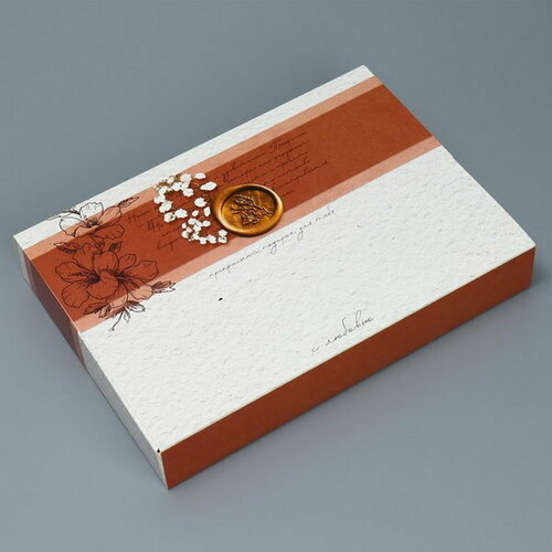 Складная коробка конверт "Эко", 31 x 22 x 5 см