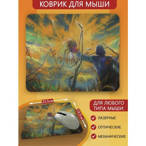 Коврик для мыши с принтом игры диско элизиум (disco elysium, Гаррье Дюбуа, Ким Кицураги) - 9149