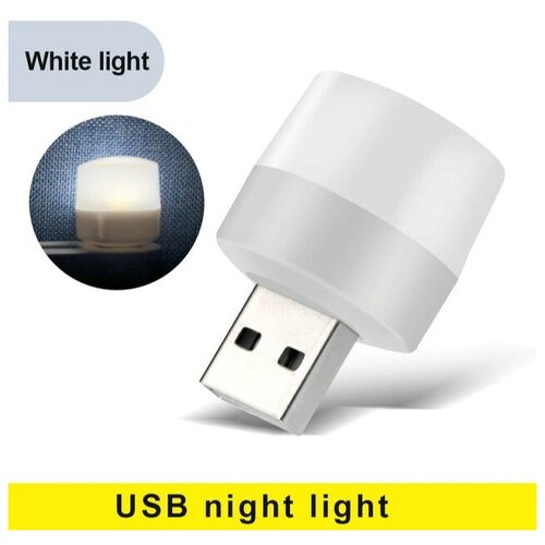 Портативная лампочка фонарик светильник с питанием от USB теплый свет