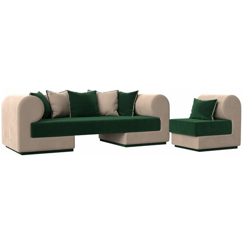 Набор Лига Диванов Кипр-2 (диван, кресло) Велюр ЗеленыйБежевый