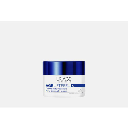 Ночной крем-пилинг age lift peel
