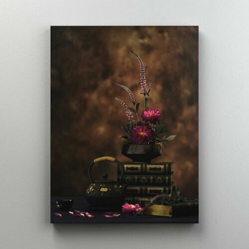 Интерьерная картина на холсте "Натюрморт - чайная церемония" размер 45x60 см