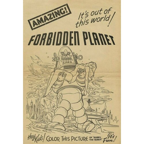 Плакат, постер на бумаге Запретная планета (Forbidden Planet), Фред М. Уилкокс. Размер 30 х 42 см