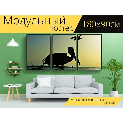 Модульный постер "Пеликан, силуэт, птица" 180 x 90 см. для интерьера