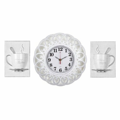 Часы настенные, серия: Классика, "Сангино", d-30 см, корпус белый с серебром