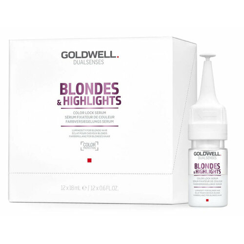 Goldwell Dualsenses Blondes Highlights Color Lock Serum - Сыворотка для сохранения блонд-оттенка 12 х 18 мл