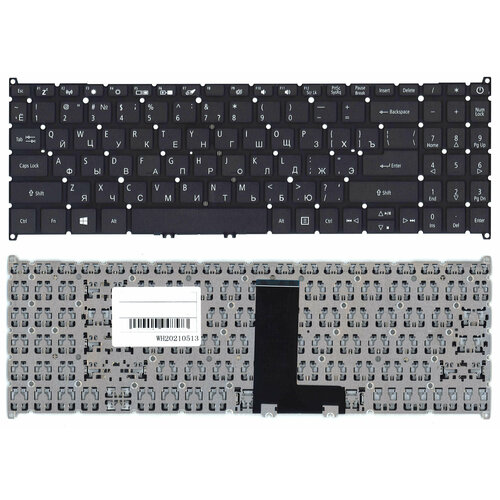 Клавиатура для ноутбука ACER EX215-52G