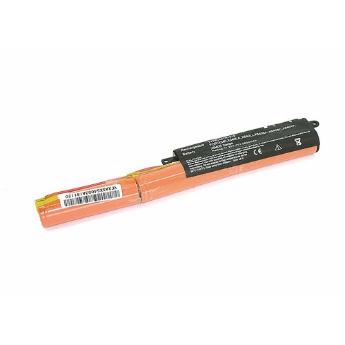 Аккумулятор для ноутбука ASUS X540SA-XX002T 2600 mah 11.25V