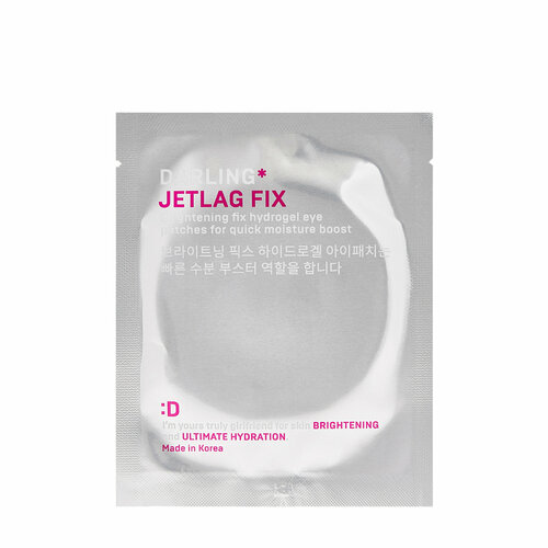 Darling Осветляющие увлажняющие гидрогелевые патчи для кожи под глазами Jetlag Fix 3,4млх2шт