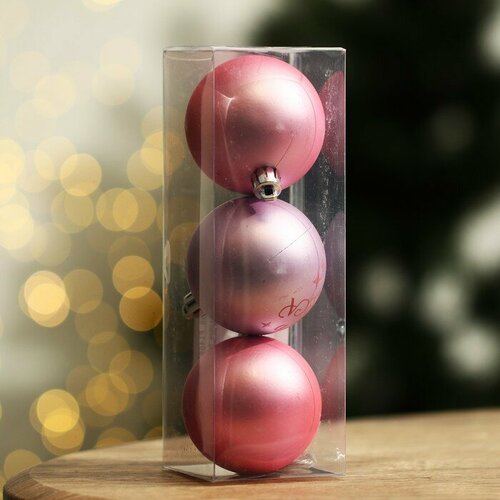 Набор ёлочных шаров «Верь в чудеса!» пластик, d-6, 3 шт, нежно-розовый