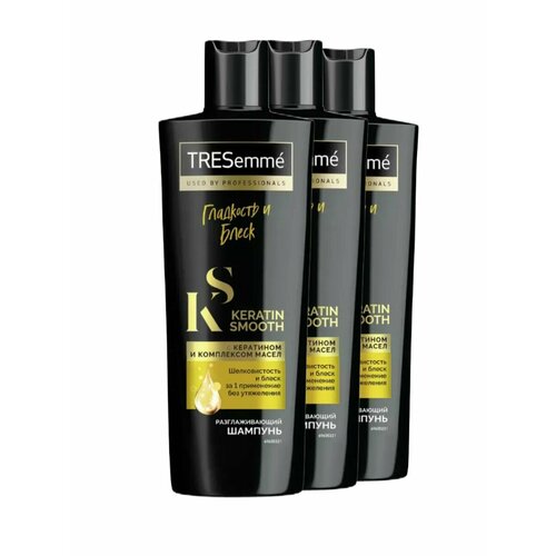 Комплект 3 шт. Шампунь для волос Tresemme Keratin Smooth Разглаживающий, 3 шт. по 400 мл
