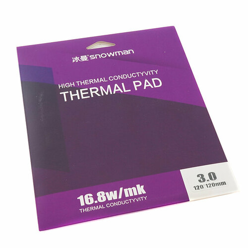 Термопрокладка Snowman Thermal Pad 120x120x3мм 16.8W