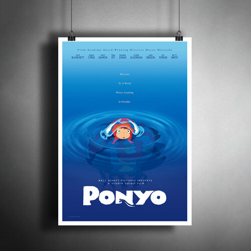 Постер плакат для интерьера "Аниме Хаяо Миядзаки: Рыбка Поньо на утёсе" / A3 (297 x 420 мм)