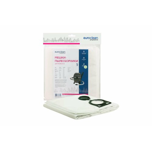 EURO Clean Мешок-пылесборник синтетический (5 шт) для промышленных пылесосов до 36 литров EURO Clean EUR-308/5