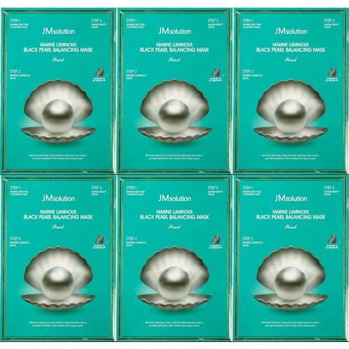Маска для лица JMSolution, Marine Luminous Black Pearl Balancing Mask, тканевая, 6 уп