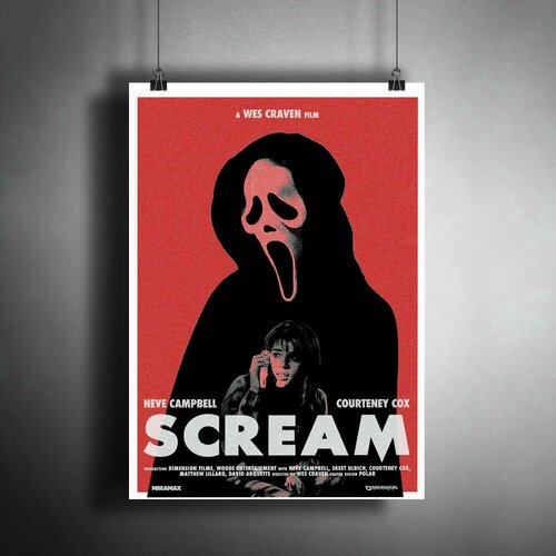 Постер плакат "Крик фильм ужасов. Хэллоуин" / Декор дома, офиса, комнаты, квартиры, детской A3 (297 x 420 мм)