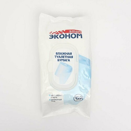 Туалетная бумага влажная Smart Эконом с пластиковым клапаном, 150 шт (комплект из 6 шт)