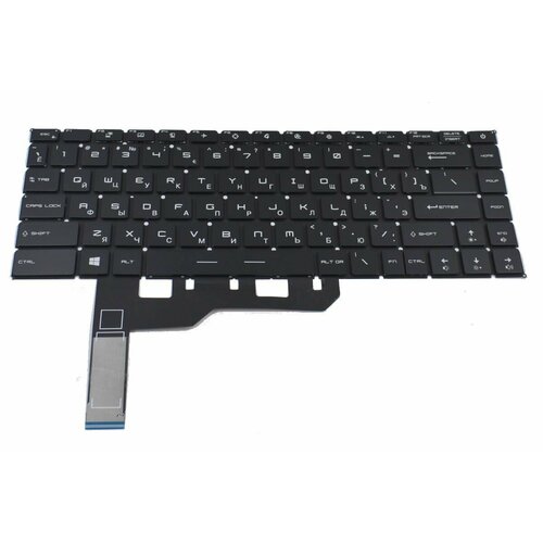 Клавиатура для MSI MS-1543 ноутбука с подсветкой
