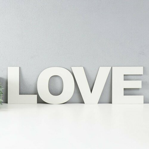 MARU Панно буквы "LOVE" высота букв 20 см, набор 4 детали белый