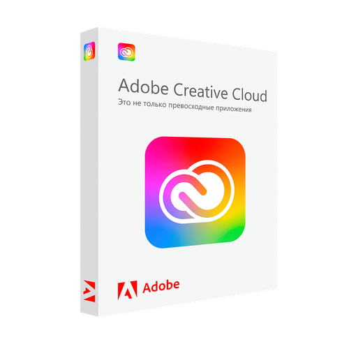 Adobe Creative Cloud — 1 месяц (Россия)