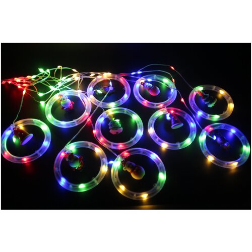 Новогодняя гирлянда светодиодная - Карниз/ бахрома "Кольца с игрушками", 10 LED, разноцветная, 3 м, 8 режимов, с возможностью наращивания