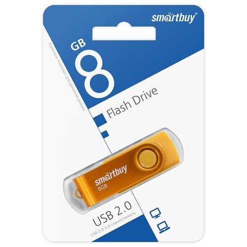 Комплект 2 шт, Память Smart Buy "Twist" 8GB, USB 2.0 Flash Drive, черный