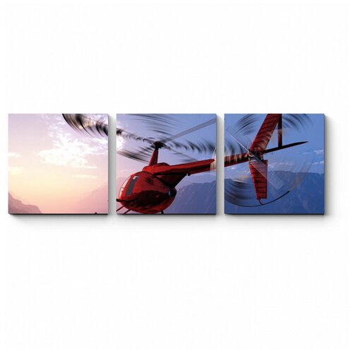 Модульная картина Красный вертолет 130x43