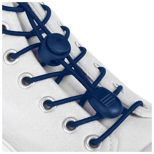 Шнурки для обуви, пара, круглые, с фиксатором, эластичные, d = 3 мм, 100 см, цвет синий, 3 штуки