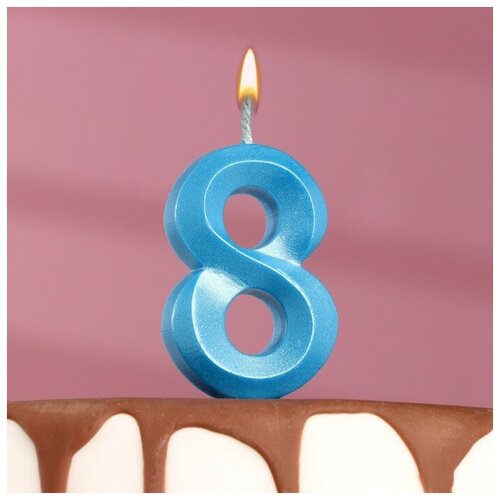 Свеча в торт "Грань", цифра "8", голубой металлик, 6,5 см
