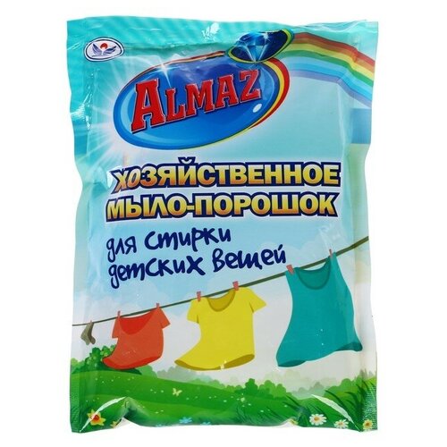 Almaz Хозяйственное Мыло-Порошок для стирки детских вещей, 300 гр