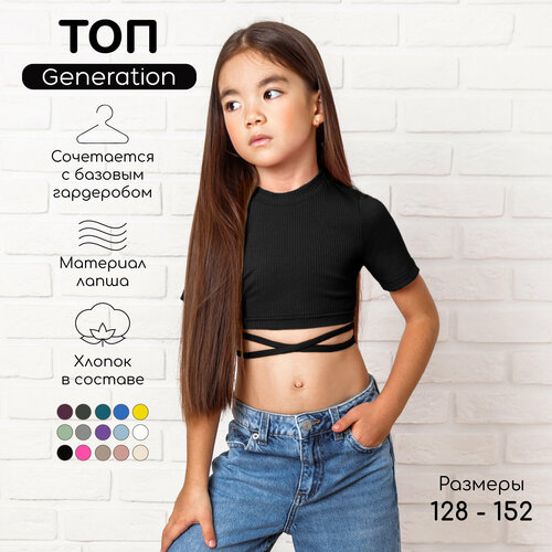 Топ Amarobaby, размер 152, черный