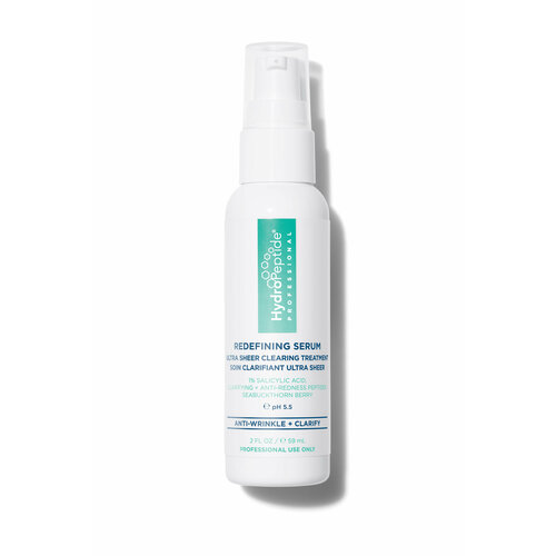 HydroPeptide Redefining Serum Противовоспалительная и очищающая сыворотка, 59 мл