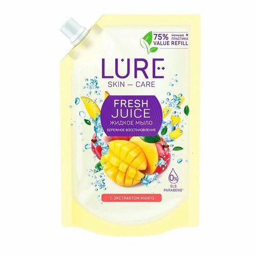 Жидкое мыло Lure С экстрактом манго, 300 мл, дой-пак