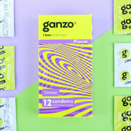 Презервативы «Ganzo» Sense, тонкие, 12 шт.