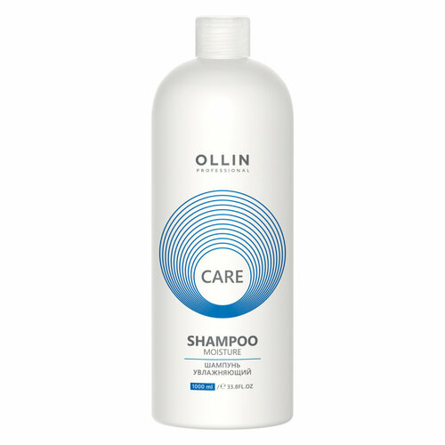OLLIN Professional шампунь Care Moisture увлажняющий, 1000 мл