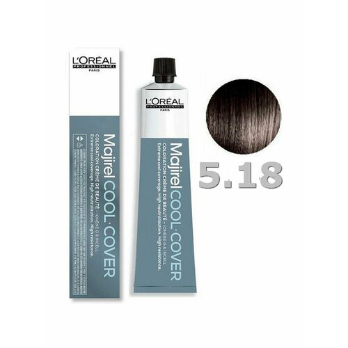 Loreal Majirel Cool Cover 5.18 - Мажирель Кул Кавер 60 мл