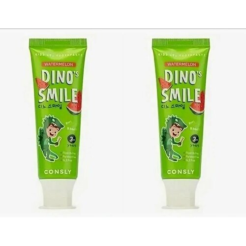 CONSLY Паста зубная гелевая детская Dino's Smile с ксилитом и вкусом арбуза, 60г - 2 штуки