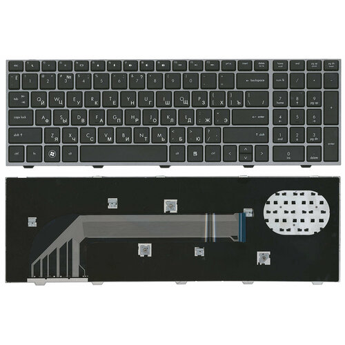 Клавиатура для ноутбука HP 677045-251 черная с серой рамкой