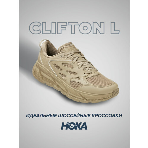 Кроссовки HOKA, полнота D, размер US5.5D/UK5/EU38/JPN23.5, бежевый