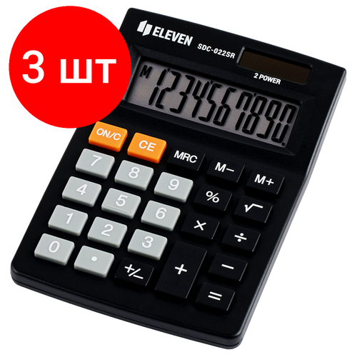 Комплект 3 шт, Калькулятор настольный Eleven SDC-022SR, 10 разрядов, двойное питание, 88*127*23мм, черный