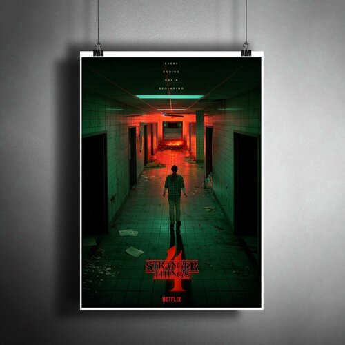 Постер плакат для интерьера "Сериал: Очень странные дела 4. Stranger Things. Сезон 4" / Декор дома, офиса, комнаты, квартиры A3 (297 x 420 мм)