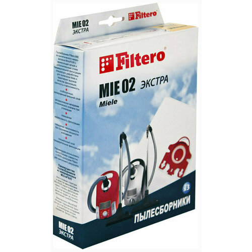 Мешки-пылесборники Filtero MIE 02 экстра