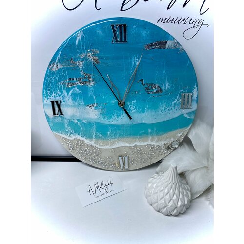 Часы "Море", design by Anna Malykh