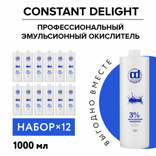Окислитель 3 % CONSTANT DELIGHT эмульсионный 1000 мл - 12 шт