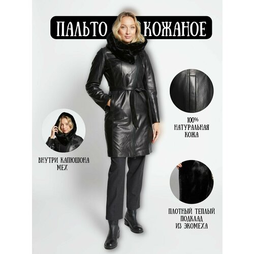 Кожаная куртка Prima Woman, размер 46, черный