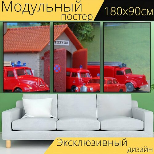 Модульный постер "Пожарные, старинный автомобиль, пожарная станция" 180 x 90 см. для интерьера