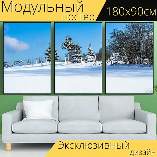 Модульный постер "Снег, зима, зимний пейзаж" 180 x 90 см. для интерьера