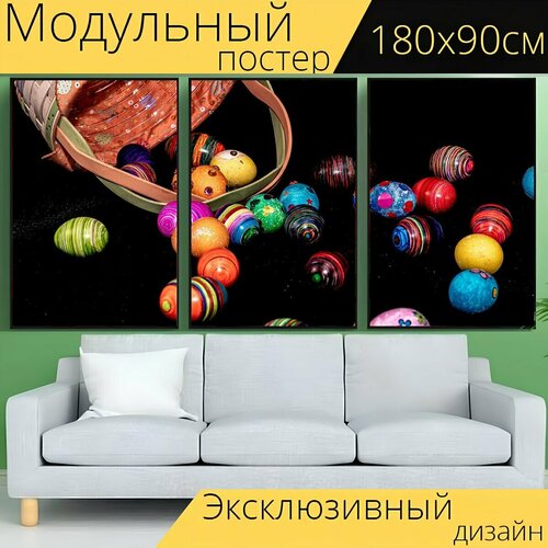 Модульный постер "Пасхальный, весна, яйца" 180 x 90 см. для интерьера